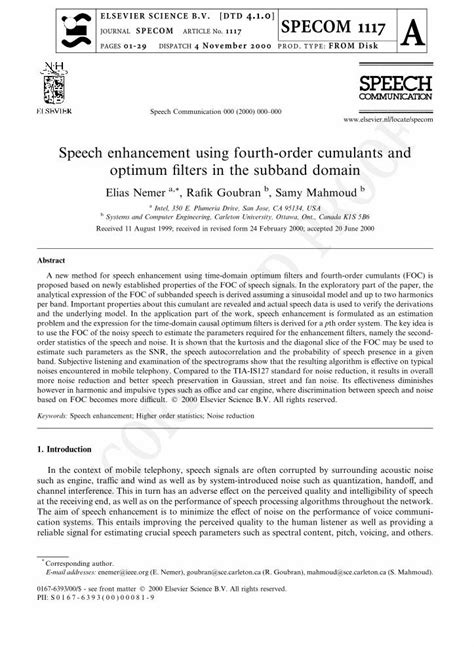 speech enhancement using fourth order cumulants and time domain optimal