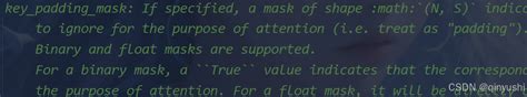 pytorch中多头注意力类的key padding mask attn mask形式理解 key padding mask csdn博客
