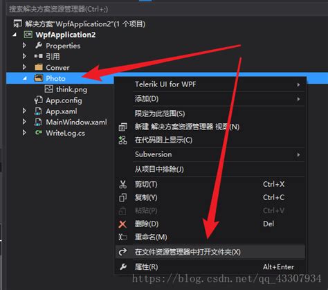 Vs编程，wpf中telerikradbutton增加背景图片的一种方法wpf Radiobutton 带图片 Csdn博客