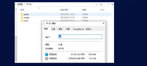 Esp32游戏机 复古fc Nes游戏机 Mp3播放器