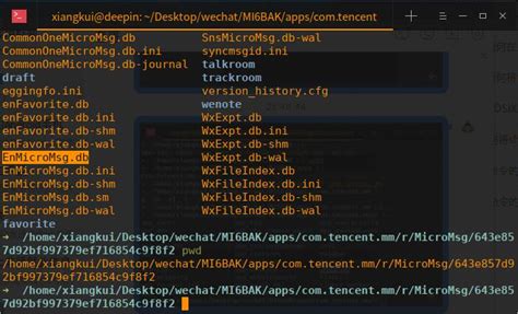 小米手机提取微信聊天记录数据库 Issue Heyxk notes GitHub