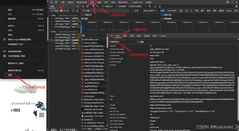 Python 使用 Requests 模块进行爬虫requests Shumeiid Csdn博客