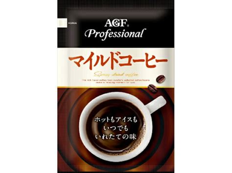 Agp Ajinomoto Japanese Bduw