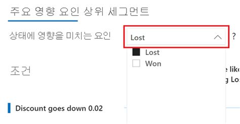 Power Bi용 인공 지능 샘플 둘러보기 Power Bi Microsoft Learn