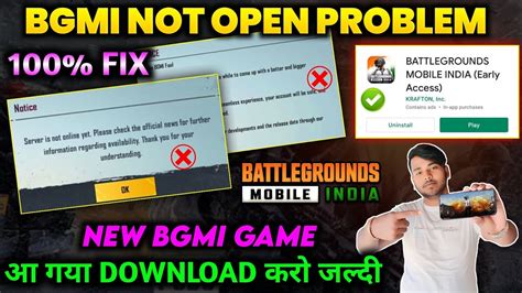 Battleground Mobile India Login Problem Bgmi Unable To Connect To Server Fix Bgmi Open