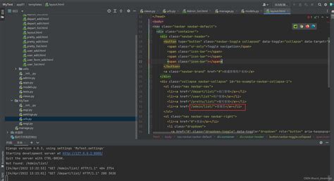 Django 自定义登陆界面如何选择django 自定义admin登录界面 Csdn博客