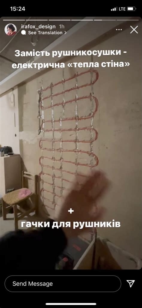 як опція теж тепла стіна в душі з відповідною гідроізоляцією Home Decor Lamp Decor