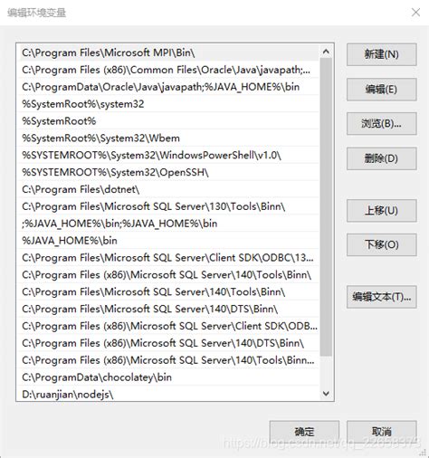 记录 如何在vs code中使用bash（git的配置） vscode中bash csdn博客