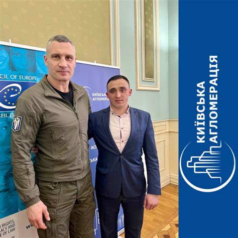 Асоціація “Київська агломерація” Зазимська сільська територіальна громада