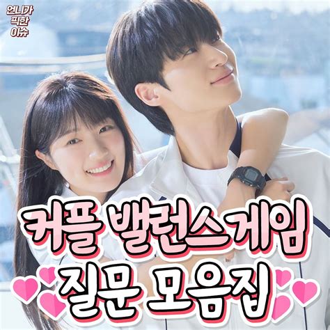 언니가 픽한 이슈 💥충격💥 25년도로 살펴 본 🍦과거and현재 물가 상태🍞 와 피카츄 5배😮 ⠀ ⠀ ⠀ 먹스타그램 물가 식료품 먹스타 음식 음식스타그램