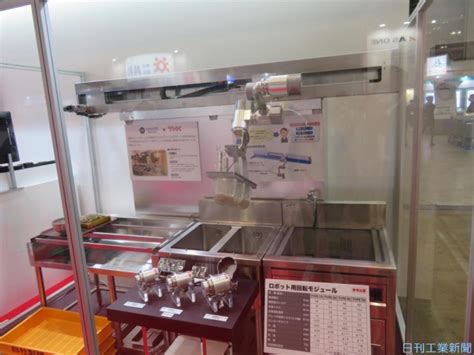 「そばゆでロボット」の新型はシンプル構造！ 低コスト・設計期間短縮｜ニュースイッチ By 日刊工業新聞社