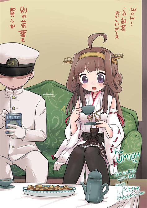 Admiral And Kongou Kantai Collection Drawn By Lr Hijikata Danbooru