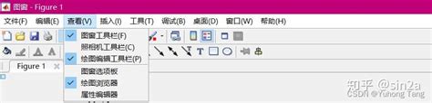 Matlab 修改图例顺序 Matlab 图形图例的顺序怎么调整 Csdn博客