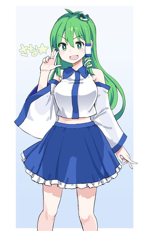 Dra Area S Kochiya Sanae Touhou 1girl D Antenna Hair Bare Shoulders Blue Skirt Blush