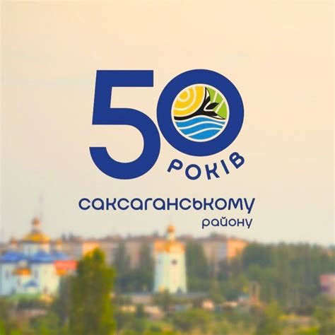 ️З метою екстреного втручання збереження життя і здоровя дітей захисту їх прав та інтересів