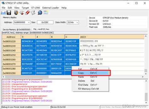 Stm32 St Link Utility 无法烧录程序的解决方法stlink Utility Programming Error Csdn博客