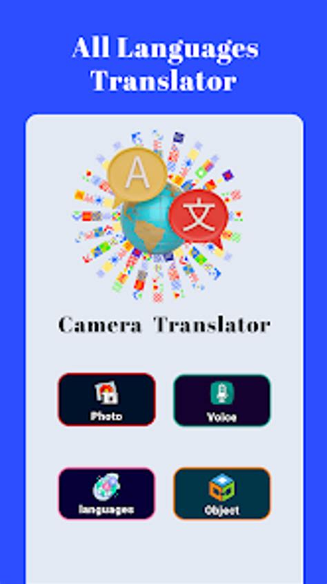 Android 용 All Language Camera Translator 다운로드 Android 용 All Language Camera Translator 다운로드