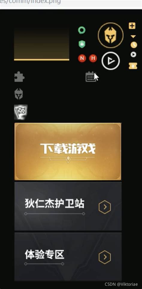 黑马程序员pink老师前端入门教程，零基础必看的h5html5css3移动端前端视频教程（精灵图，字体图标，技巧）pink老师精灵图