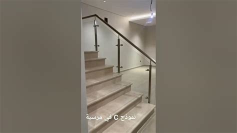 نموذج C مرسية بعد استلامها Youtube