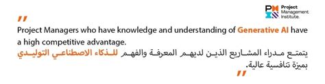 Shaimaa Ali Pmp Msc Posted On Linkedin
