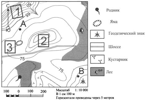 Задание №351 Задание выполняется с использованием приведенной ниже карты Определите по карте