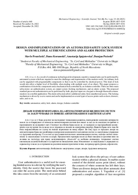 Pdf Design And Implementation Of An Automated Safety Lock System With Multiple Authentications
