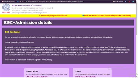 Github Mistiiberry Exeonlineadmissionsystem Online Admission System Using Phphtmlcss