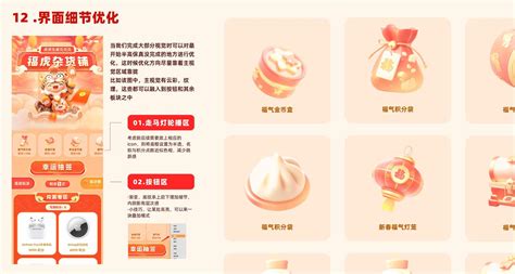 Aigc实战案例！超完整的落地流程保姆级拆解！ 优设网 学ai设计上优设