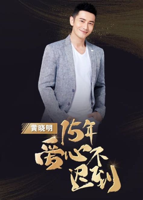 晓明哥讲故事 讲故事 大山谷图库