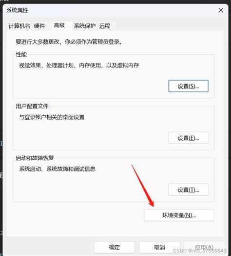 【小白】如何安装python到自己的电脑里（安装搭环境调试测试）怎么在自己的电脑上安装python Csdn博客