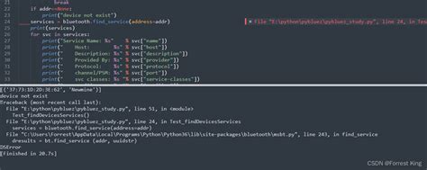 Python安装pybluez各种报错的解决历程记录pybluez安装失败 Csdn博客