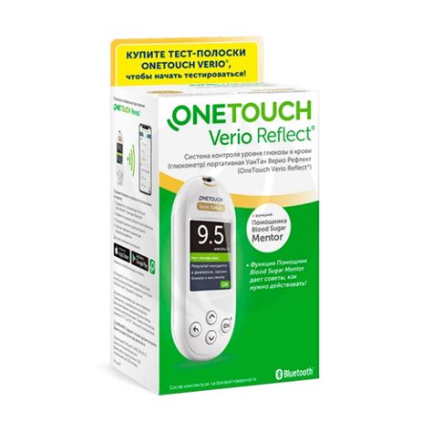 OneTouch Verio Reflect глюкометр Глюкометр Коробка картонная ЛАЙФСКАН ...