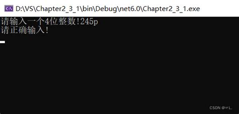 C实验 C语言基础修改第4题中的卡布列克运算的程序先对输入的每个字符进行判断当输入的字符是数 Csdn博客