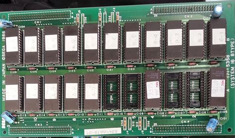 Sega System 16
