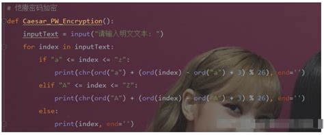 Python怎么实现凯撒密码 开发技术 亿速云 Python怎么实现凯撒密码 开发技术 亿速云