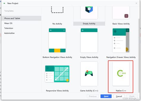 Android工程怎么调用cc代码（保姆级别，每一步截图讲解）？android调用c代码 Csdn博客