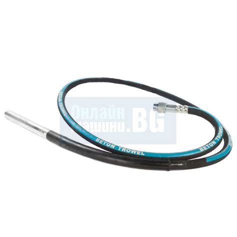 Виброигла с гъвкав вал Beton Trowel HUMDINGER HDV58/5 • Ценa