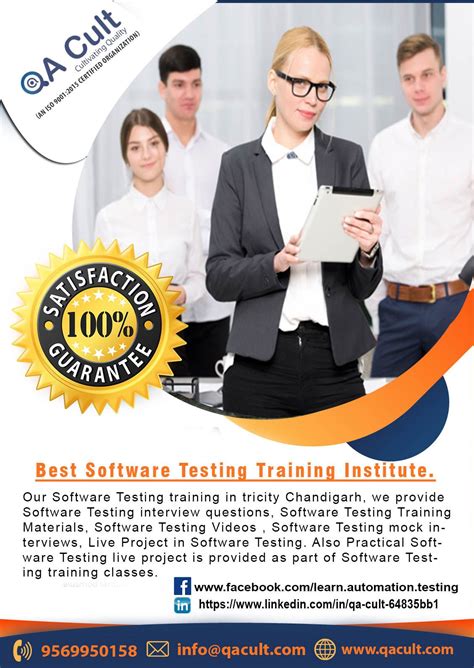 Software Testing What Is A Smoke Test