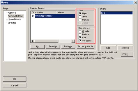 xamppのftpサーバー「filezilla」の設定手順 俺の開発研究所