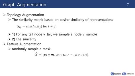 Uncovering The Structural Fairness In Graph Contrastive Learning Pptx