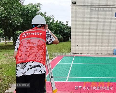 房屋倾斜鉴定方法 知乎