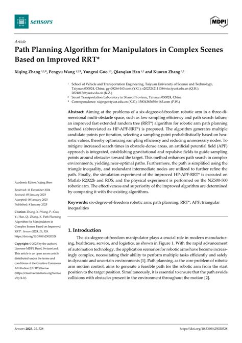 Pdf Path Planning Algorithm For Manipulators In Complex Scenes Based