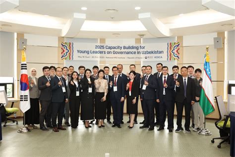 국가공무원인재개발원