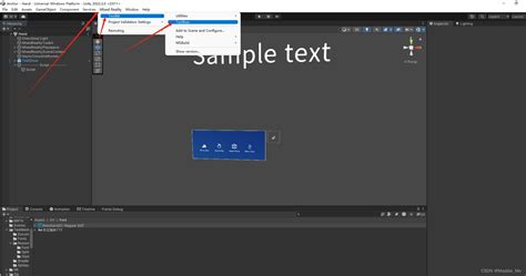 unity hololens2 mrtk 空间锚点 基础教程 unity mrtk csdn博客