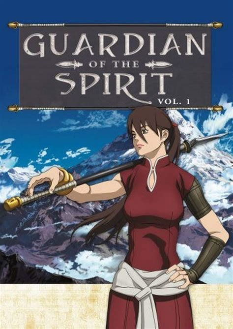 Aika R Virgin Mission Amazon De Anime Dvd Blu Ray