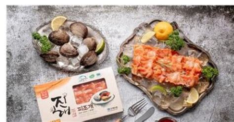 수산 국제박람회·무역상담회 참가 정부가 도와드려요