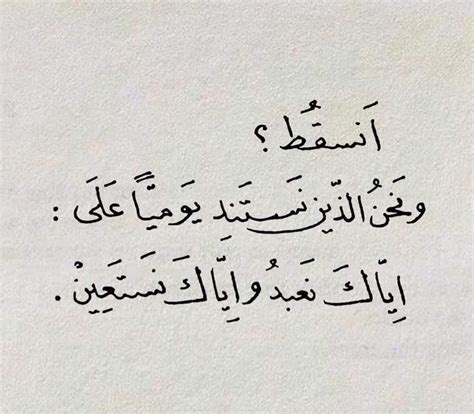 Darna Magazine مين حابب يغير عن شوربة العدس؟ جربتوا شوربه معكرونه لسان العصفور من دارنا