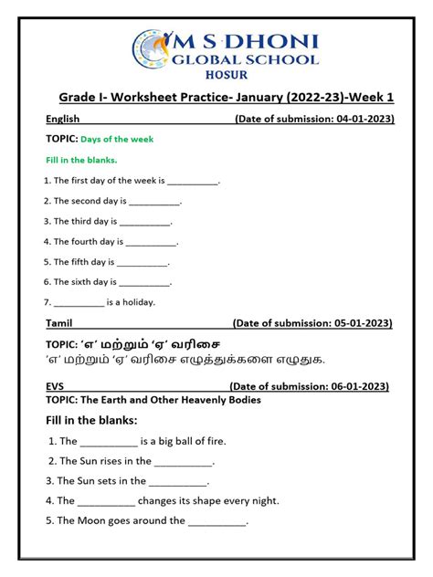 Grade I January Worksheet Practice Week 1 Pdf