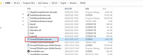 ue5 webui 5 0 1插件下载 ue webui 下载 csdn博客