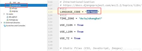 Django Admin全面汉化django Admin中文 Csdn博客